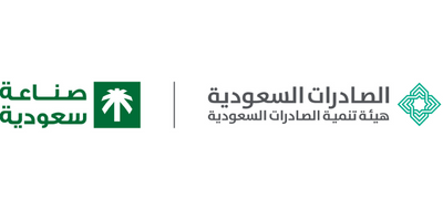 Saudi Exports | Big 5 Construct Saudi