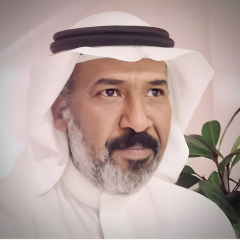 International Contracting Conference | 15 -16 February 2025